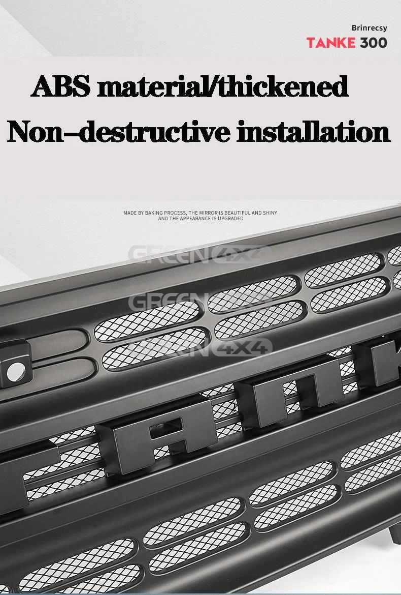 Fours Great Wall GWM WEY Tank 300 Accessories Sneaker Grille - Buy ...